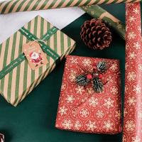 China MSD Gift Box Package for Decoration Christmas Holiday Daily Party Kraft Art Wrapping Paper for sale