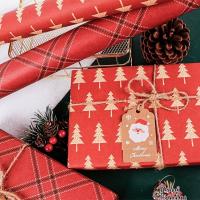 China MSD Gift Box Package for Decoration Christmas Holiday Daily Party Kraft Art Wrapping Paper for sale