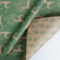 China MSD Gift Box Package for Decoration Christmas Holiday Daily Party Kraft Art Wrapping Paper for sale