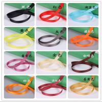 China RIBBONS Customization of 196 Color Grosgrain Ribbon for Festivals and Gifts from MSD for sale