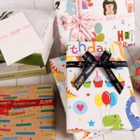 China Moisture Proof MSD Gift Package for Christmas Holiday Daily Party Kraft Art Wrapping Paper for sale