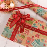 China Moisture Proof MSD Gift Package for Christmas Holiday Daily Party Kraft Art Wrapping Paper for sale