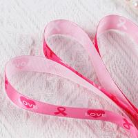 China MSD Personalized Satin Printed Ribbon Lanyard Wrist Belt with Bead For Decoration for sale
