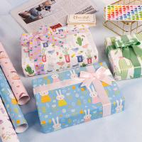 China MSD Christmas Festival Cake Packaging Roll Kraft Wrapping Paper for Decoration Easy for sale