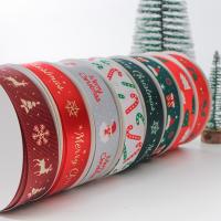 China Christmas Print 2023 featuring Gold RIBBONS and Snow Trees for Festive Celebration for sale