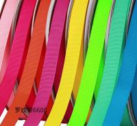 China MSD 196-Color 9mm Grosgrain Ribbon for Holiday Celebrations and Gift Packaging for sale