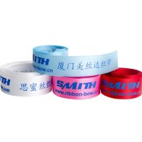 China Custom Ribbon with Logo in 196 Colors 100% Polyester Material for sale