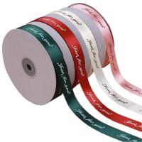China 9mm-100mm Printed Logo Satin Ribbon for Customized Gift Packaging and Decoration for sale