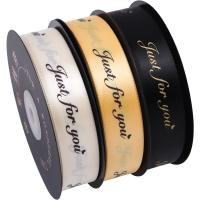 China 9mm-100mm Printed Logo Satin Ribbon for Customized Gift Packaging and Decoration for sale