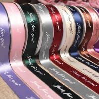 China 9mm-100mm Printed Logo Satin Ribbon for Customized Gift Packaging and Decoration for sale