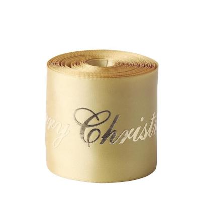 China Polyester Satin Ribbon with Logo MSD Custom Gold Foil 3D Embossed Printed Gift Packaging for sale