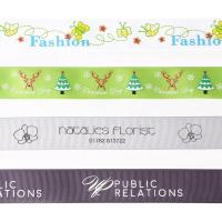 China Polyester Satin Ribbon with Logo MSD Custom Gold Foil 3D Embossed Printed Gift Packaging for sale