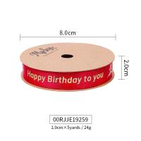 China 19mm Width Hair Bow Grosgrain Ribbon with Happy Birthday Design MSD 2023 Outlet in Red for sale