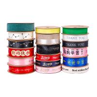 China 19mm Width Hair Bow Grosgrain Ribbon with Happy Birthday Design MSD 2023 Outlet in Red for sale