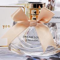 China Customizable Handmade Satin Ribbon Bow Box for Perfume Gift Wrapping and Decoration for sale