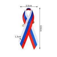 China Customized MSD Love Peace Ribbon Awareness Ribbon with Russian Flag Print and Safety Pin for sale