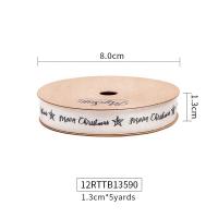 China Little Fragrant Ribbon Clothing and Hair Accessories 2023 Arrivals with 25mm from MSD for sale
