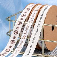 China Little Fragrant Ribbon Clothing and Hair Accessories 2023 Arrivals with 25mm from MSD for sale