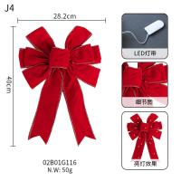 China Christmas Ribbon Bow for Window Holiday Decoration MSD Large Light Bow Wire Edge Design for sale