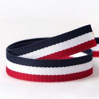 China Double Face Style Tricolor Weaving Ribbon for Recycled Tricolor Holiday Nylon for sale