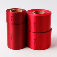 China MSD Free Sample Cut Embossed Edge Satin Ribbon for Box Packaging Party Decoration for sale