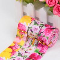 China Fabric Type Grosgrain Custom Polyester Floral Ribbon with Logo Printed for sale