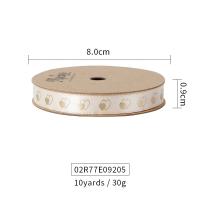 China Custom Made MSD Printed Satin Ribbon Silk Ribbon for Wrapping Heat Transfer Printing for sale