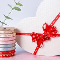 China Custom Made MSD Printed Satin Ribbon Silk Ribbon for Wrapping Heat Transfer Printing for sale