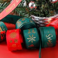 China MSD Ribbon With Logo 3D Gold Foil Printed Ribbon For Christmas Decorations And Gift Wrapping Perfect for sale
