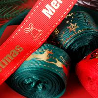 China MSD Ribbon With Logo 3D Gold Foil Printed Ribbon For Christmas Decorations And Gift Wrapping Perfect for sale