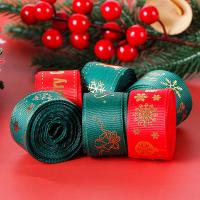 China MSD Ribbon With Logo 3D Gold Foil Printed Ribbon For Christmas Decorations And Gift Wrapping Perfect for sale