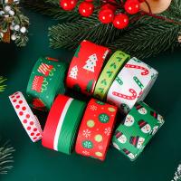 China School Occasion MSD Christmas Printed Ribbon Heat Transfer Polyester Ribbon for Holiday Decoration for sale