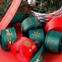 China School Occasion MSD Christmas Printed Ribbon Heat Transfer Polyester Ribbon for Holiday Decoration for sale