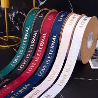 China MSD Custom Embossed Logo Printed Ribbon High Tenacity Gold Foil Polyester Grosgrain Ribbon for sale