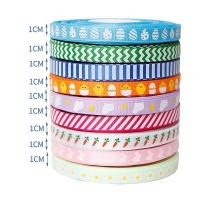 China Spring and Easter Themed Grosgrain Ribbon 3/8