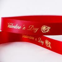 China MSD Red Satin Ribbon with Gold Logo Printed on Design Printed Printed Ribbon for sale