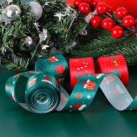 China Festive Decoration Thread Ribbon Customized Support for Gift Wrapping Flower Ribbon for sale