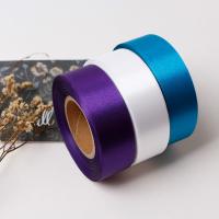 China Custom Cut Edge Satin Ribbon with Clear 100% Polyester and Embossed Edge Detailing for sale