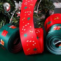 China Festive Decoration Thread Ribbon Customized Support for Gift Wrapping Flower Ribbon for sale