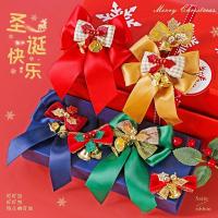 China MSD Ribbon Manufacturers Handmade Polyester Christmas Ribbon Small Bow With Small Bell Decoration for sale