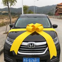 China Echo-friendly Customized Giant Car Bow Craft for Printed Luxury Boutique Ribbon Car for sale