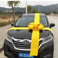 China Echo-friendly Customized Giant Car Bow Craft for Printed Luxury Boutique Ribbon Car for sale