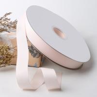 China MSD Custom 100% Polyester Grosgrain Ribbon for Holiday Celebration and Bouquet Packing for sale