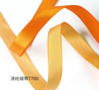 China Create a Stunning Bottle and Bouquet with MSD 's 196 Colors Single Face Satin Ribbon for sale