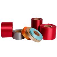 China OEM Custom Satin Ribbon without Wire Edge for Eco-Friendly Packaging for sale