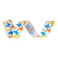 China MSD 's Colorful Floral Print Grosgrain Ribbon for Gift Wrapping Spring Summer Style for sale