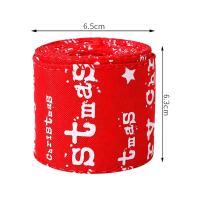 China Christmas Style 2.5 Inch Printed Ribbon for Gift Choose from Our Catalog or Customized for sale
