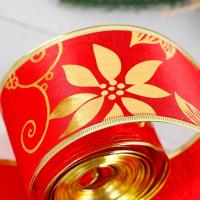 China High Tenacity Golden Wire Edge Satin Ribbon With Gold Christmas Design Gift Decoration for sale
