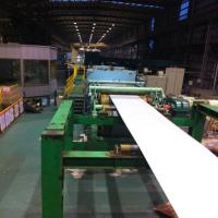 China push pull Steel Pickling Line Steel 2.0MM 6.0mm 700MM 1550mm for sale