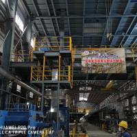 China Aluminum Coating CGL Galvanizing Line 0.13mm-0.6mm 1000mm for sale